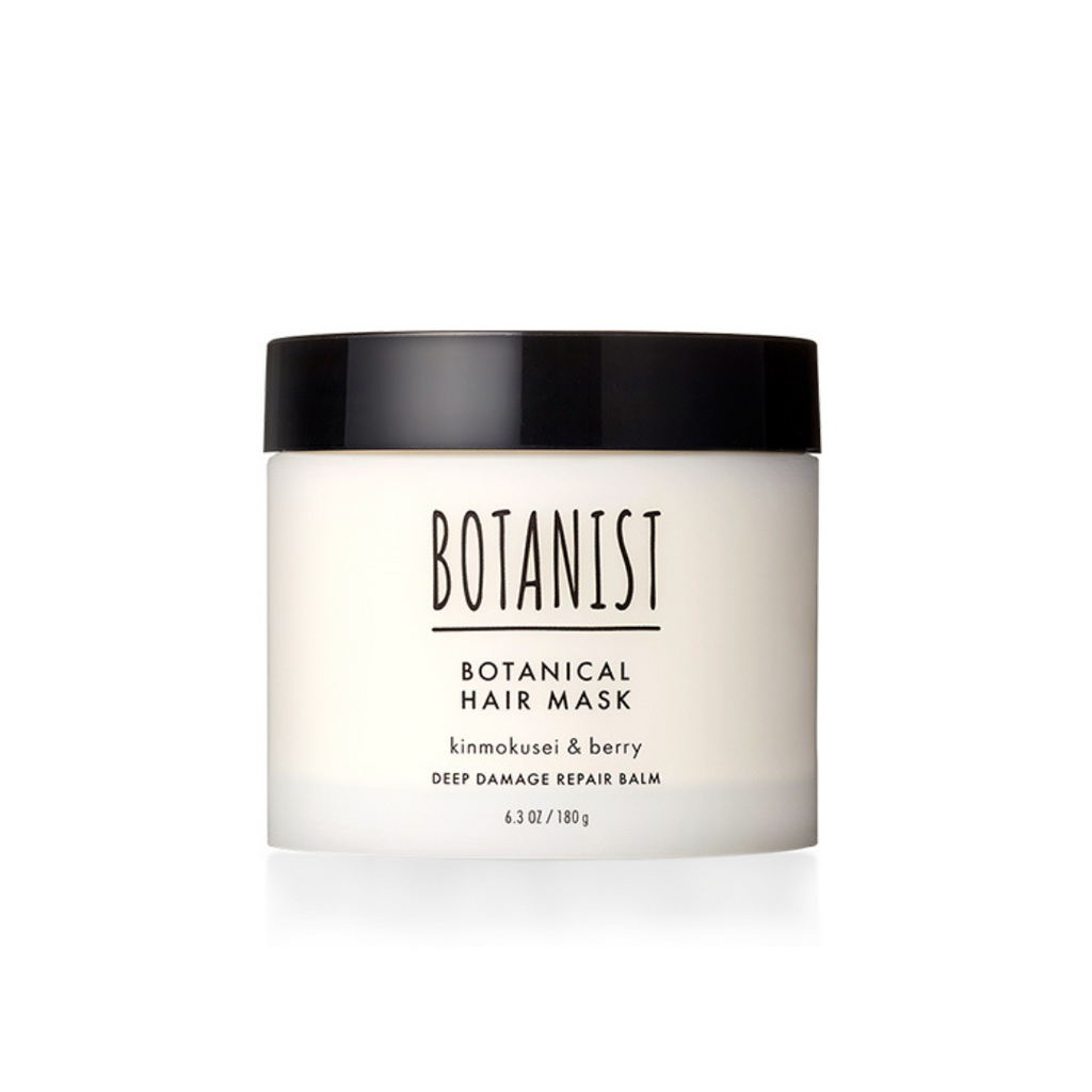 BOTANIST: Botanical Hair Mask (Deep Damage Repair Balm) – Rei Cosmetics
