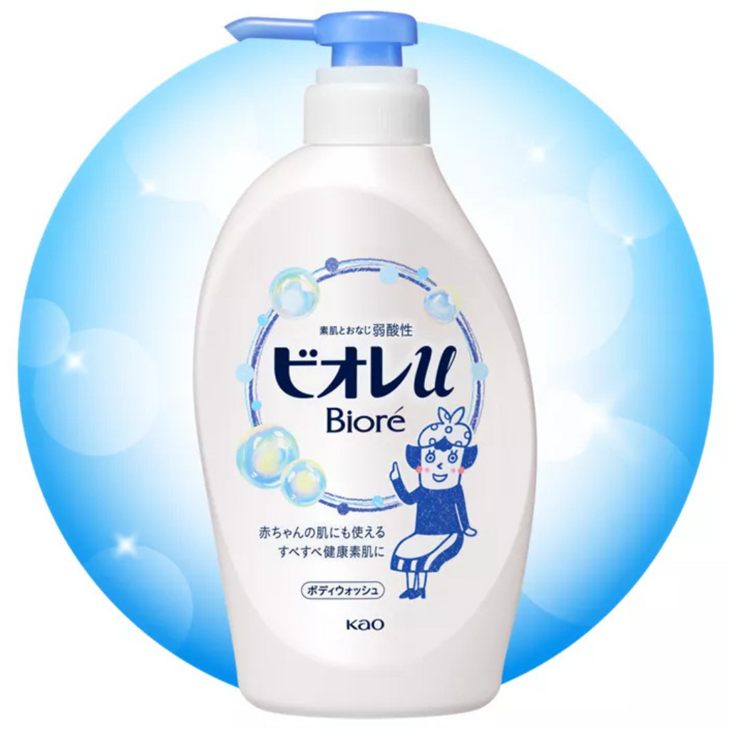Biore U: Body Soap – Rei Cosmetics
