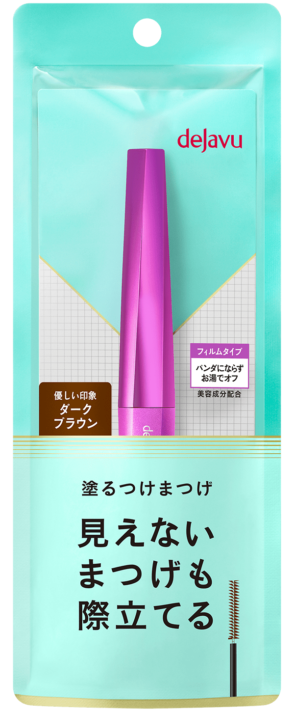 Dejavu: Lash Up Tubing Mascara – Rei Cosmetics